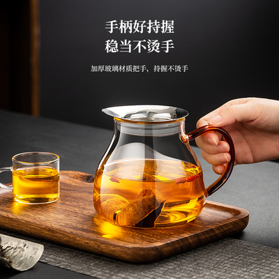 新款茶水分离家用高档泡茶壶