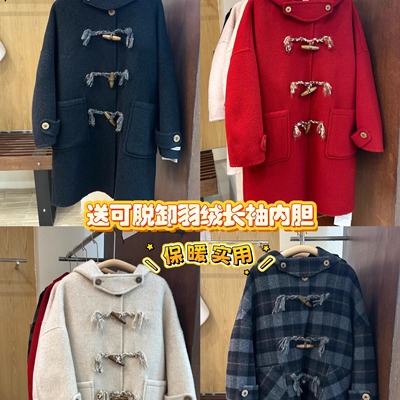 儿童牛角扣双面羊绒大衣连帽韩版