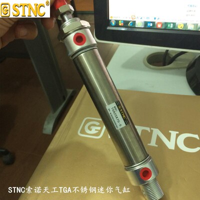STNC 天工圆缸 不锈钢气缸 TGA TGAD TGAJ TGA40 TGA16 TGA32