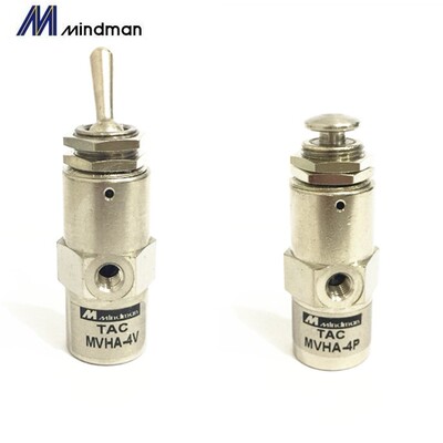 Mindman 台湾进口 金器 手动阀  MVHA-4V MVHA-4P MVHA-4PP 正品