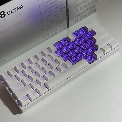 极简风爱心双拼键帽适配wooting60he 80he 键帽 机械键盘键帽