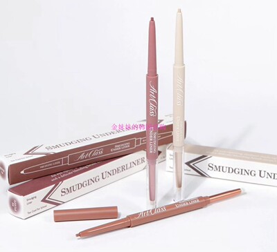 Toocool卧蚕眼影笔眼线笔