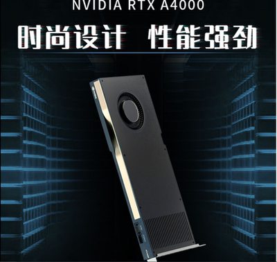 现货英伟达NVIDIAQu
