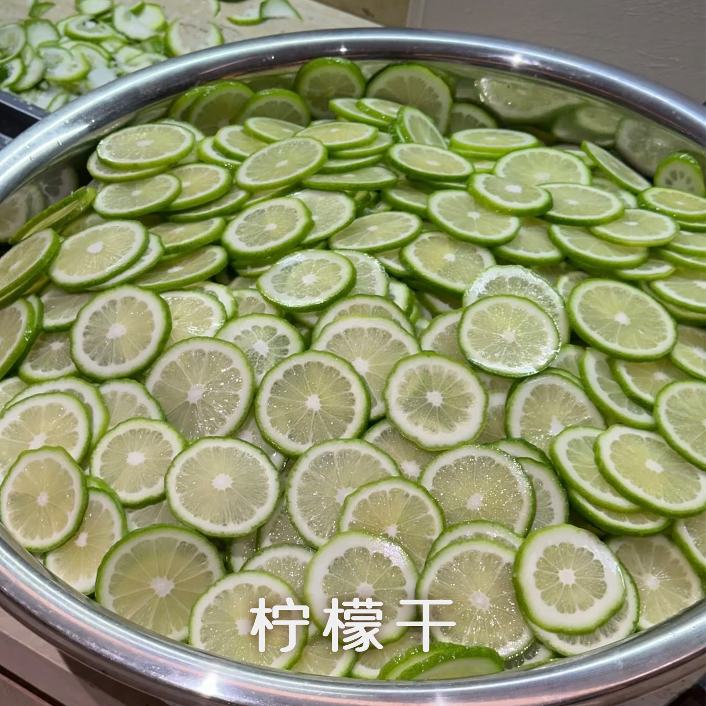 喜己食养·柠檬干60g罐装丨自然晾晒柠檬片无熏硫无添加支持检测