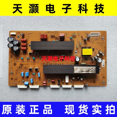 LG60PB560HY板EAX65331001