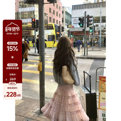 Xxiiuu风抚层叠2026春