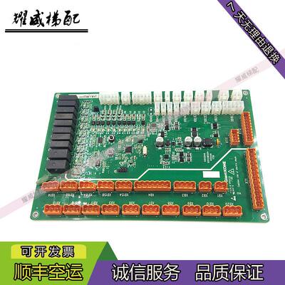 巨人通力电梯配件电梯轿顶板GCECCBSG04/02023195/现货出售实物拍