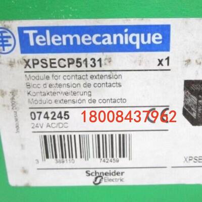 XPSECP5131施耐德全新原装安全继电器XPS-ECP XPSECP5131