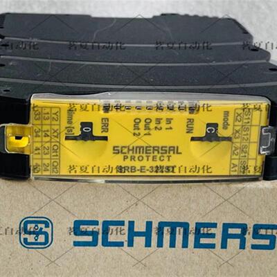 原装施迈塞SCHMERSAL安全继电器 SRB-E-322ST 现货 全新正品