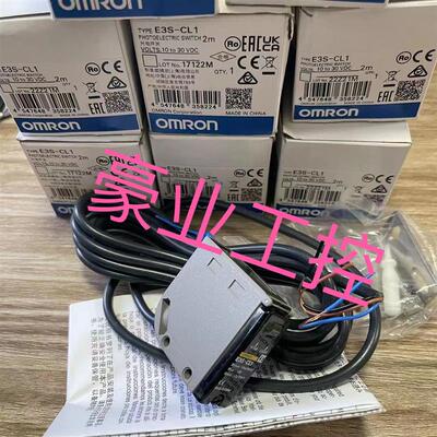 OMRON欧姆龙E3X-NA44V.E3S-CD12.E3S-X3CE4.E3XA-CC4A.E3S-AT11