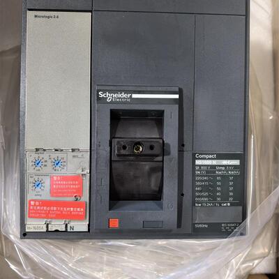塑壳断路器NS-1600 N 3P Micrologic 2.0 1600A NS33482询价