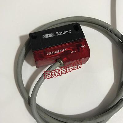 瑞士Baumer堡盟PNP反射光电感测器 背景抑制漫反射 FIXY 14P51E1