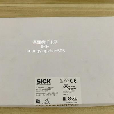 西克SICK槽型光电开关WFE-030040B121 1106552全新原装正品现货