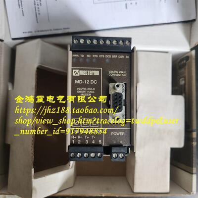 WESTERMO 调制解调器 MD-12DC信号转换器3150--1001通讯模块控制