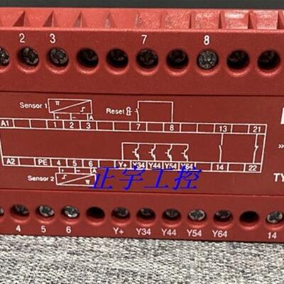 安全控制继电器模块XPSPVK1184 XPSPVK3484 XPSPVK3784