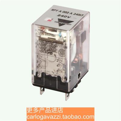 RPYA00224 A24 A220 A230 LT 004A220瑞士佳乐原装中间继电器大脚