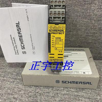 原装正品施迈赛SCHMERSRL继电器SRB 211ST-24V (V.2)现货议价