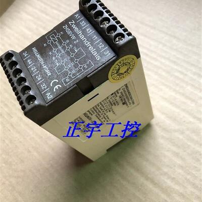 原装正品HELLMUTH+ROHR 继电器 ZHSBVW2 24VDC询价