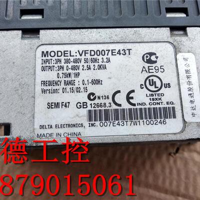 台达 VFD-E系列拆机VFD007E43T变频器380v0.75kw 测试包好