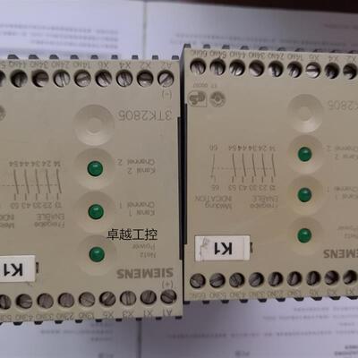 现货销售安全继电器3TK2805-OAC2 3TK2804-0AC2