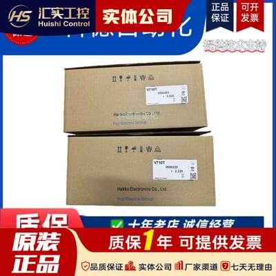 摸屏V710T/V710iT/V710iTM/CM V712S/V712SD/iS/iSD/iS-003议价！