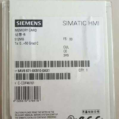议价6AV6671-8XB10-0AX1 全新SD卡512MB 6AV66718XB100议价！