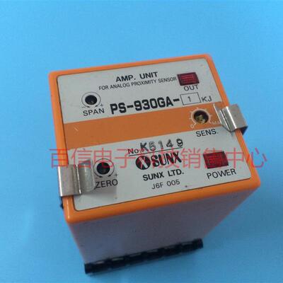 日本SUNX神视PS-930GA-1KJ光纤控制器
