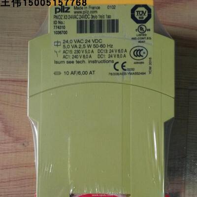 774310PNOZ X3 24VAC 24VDC 3n/o 1n/c 1so皮尔磁继电器全新原装