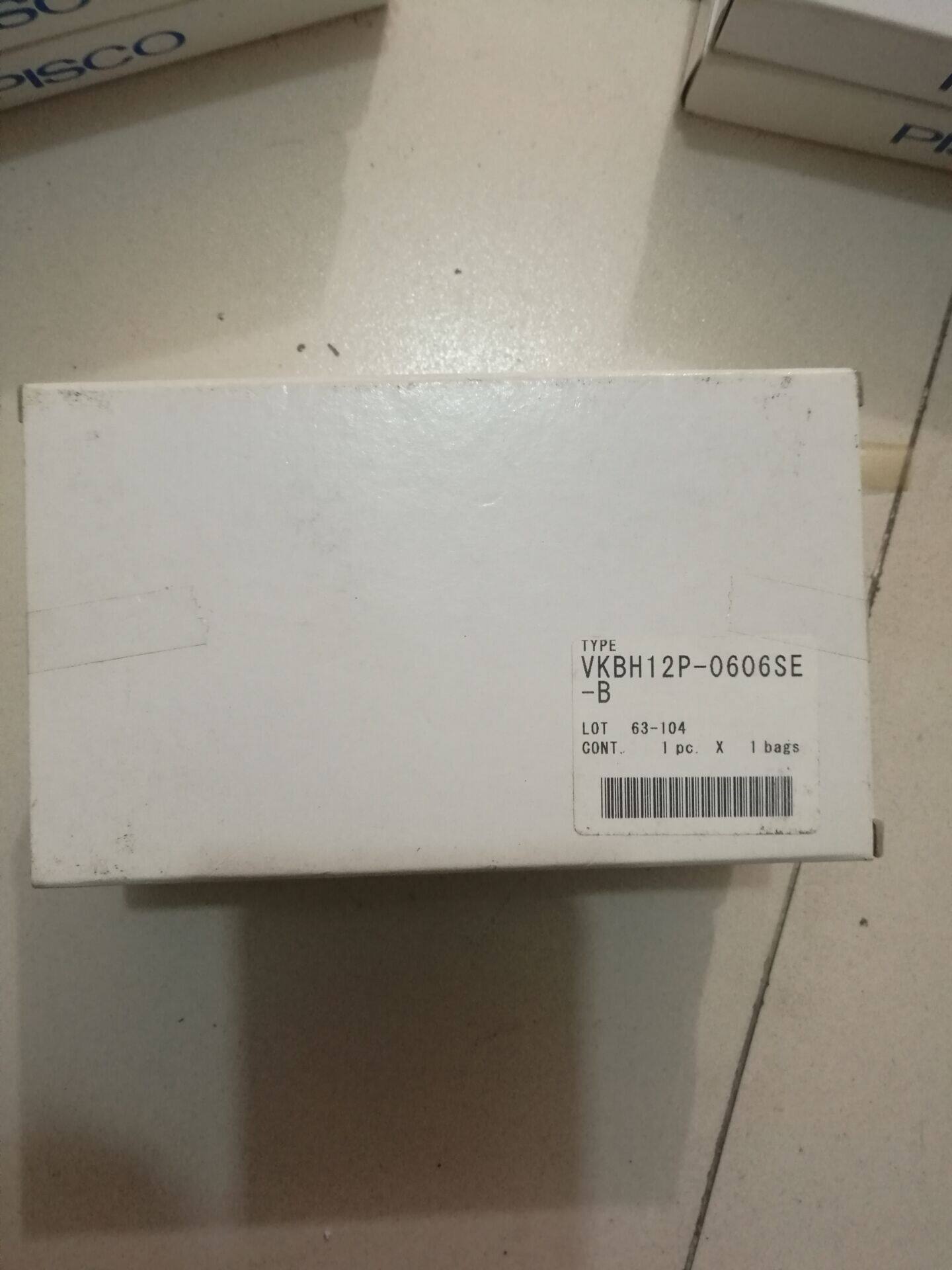 全新原装正品PISCO真空发生器VKBH12P-0606SE-B现货_虎窝淘