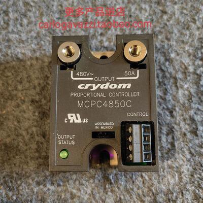 MCPC4850C原装全新美国快达crydom固态继电器调压模拟量模块2450C