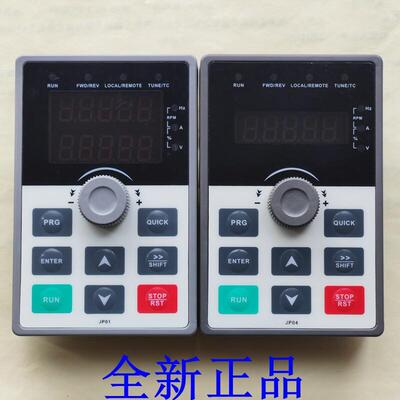 普传变频器面板PI500 PI500A PI150显示屏JPR7E操作键盘JP01 0304