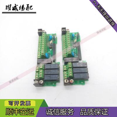 安川变频器配件接线端子ETC619220/YPHT31496-1A原厂现货出售秒发