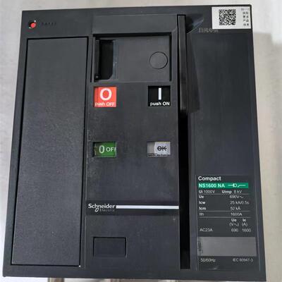 负荷开关NS1600NA 3P 1600 1250 1000AAC220-240V 电动操作询价