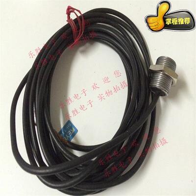 基恩士KEYENCE接近开关SH-110.SH-114.EH-114.EH-110