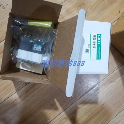CKD全新原装药液阀 AMDS00-6US AMDS00-8BU AMDS00-8US 销售