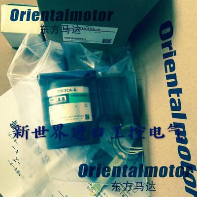 OM东方马达2TK3CA-A 2IK6RGN-C 2IK6RGN-A 2RK6RGN-C 3TK6GN-AW2