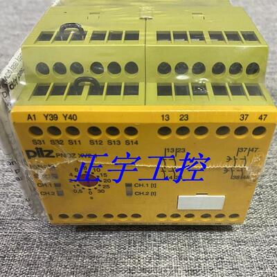 pilz 774550 皮尔磁安全模块 PNOZ XV2.1 30/24-240VACDC 2n/o 2n