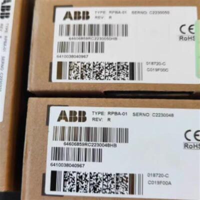 RPBA-01  全新 ABB变频器 通讯模块