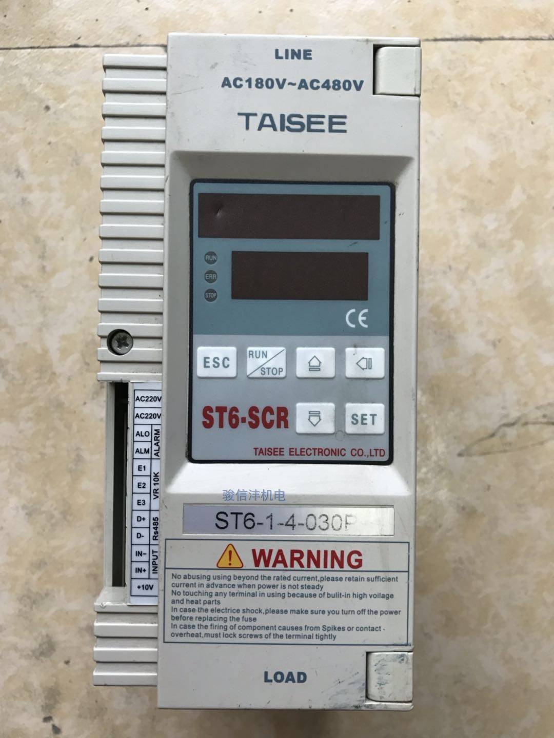 泰矽电力调整器,电力调整器(第13页)_大山谷图库