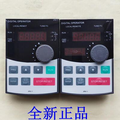 普传变频器操作面板 PI9000调速器JP6E9100D JPR6E9100S JP91-1/2