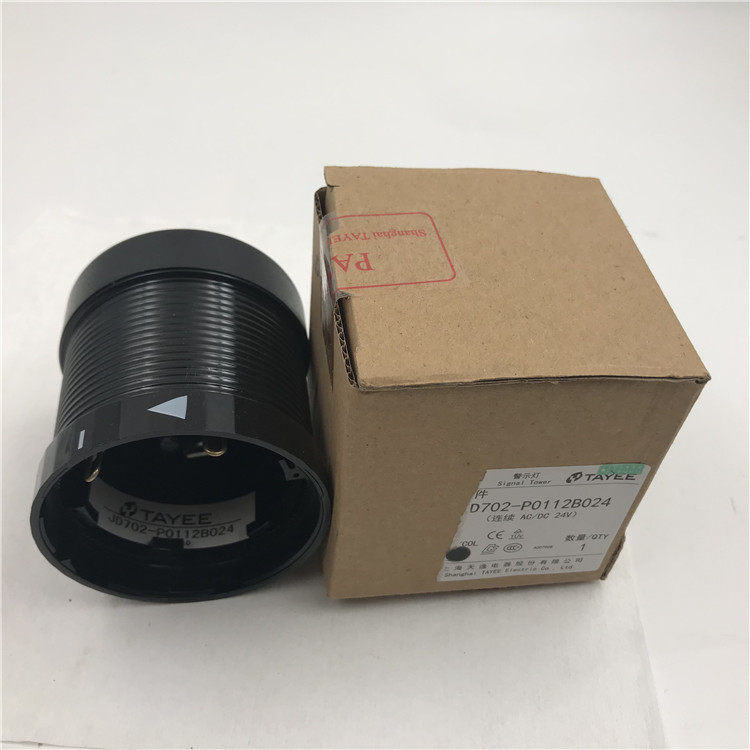TAYEE警示灯蜂鸣器JD702-F0108B024现货正品_虎窝淘