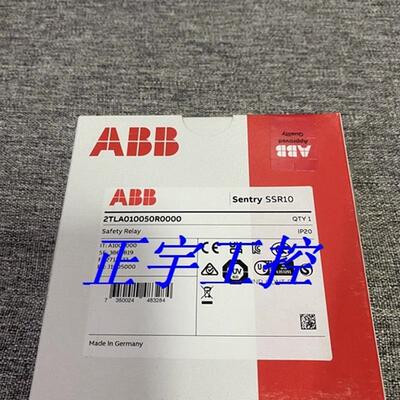 原装ABB安全继电器 Sentry SSR10 24VDC 2TLA010050R0000询价