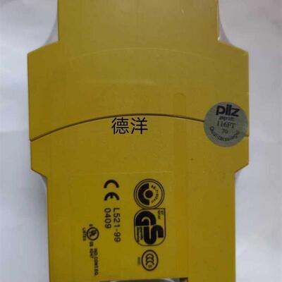 全新PILZ皮尔兹安全继电器 PNOZ X3  774318 774319原装正品现货
