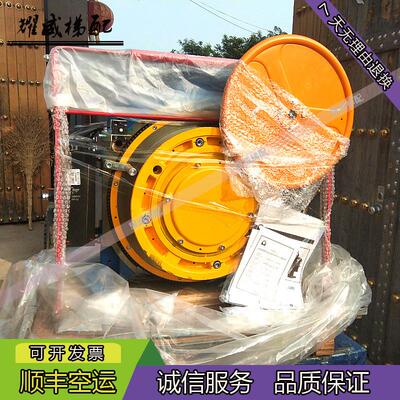 奥的斯电梯主机/曳引机DAA20220AJ速度1.75米11.7KW/原厂现货出售