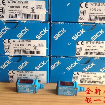 德国光电开关WTB4S-3P2161 货号1042040询价