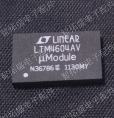 全新正品现货 LTM4604AV