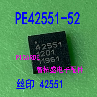 PE4245-52 PE4268-52 PE4302-52 PE42551-52 一个起售 可直拍