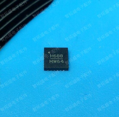 全新正品现货 HMC688LP4E H688 一个起发 可直拍