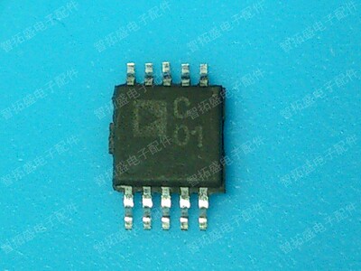 全新正品现货 AD7685BRM C01 一个起发 可直拍