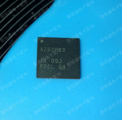 全新正品现货 ADS62P29IRGCT  AZ62P29 一个起发 可直拍